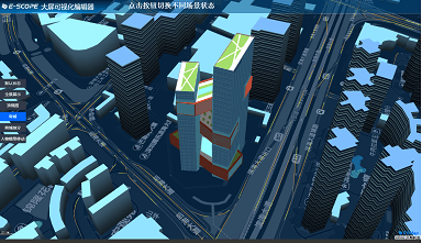 ESMapV数字孪生三维可视化零代码平台|易景空间ESMap