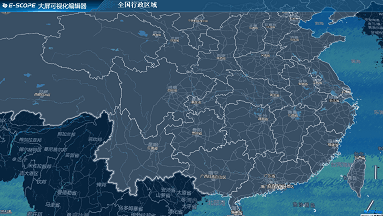 ESMapV数字孪生三维可视化零代码平台|易景空间ESMap