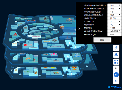 示例下载-室内三维场景引擎室内导航及制作|ESMap